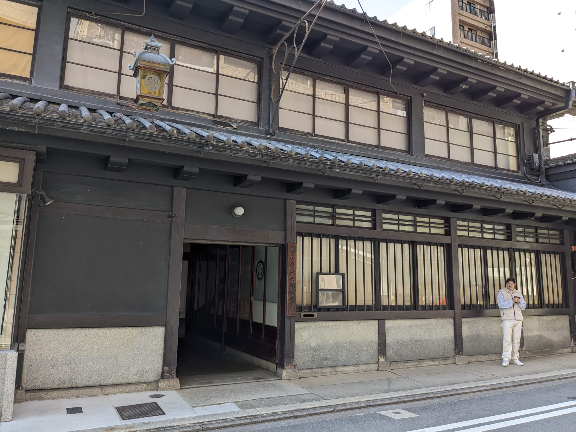 第一弾 創業285年帯匠「誉田屋源兵衛」 十代目山口源兵衛さんへのインタビュー in 京都①/Interview with Mr ...